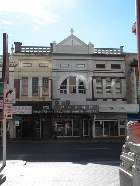 McGeehin & Co Building (former) | Heritage Places
